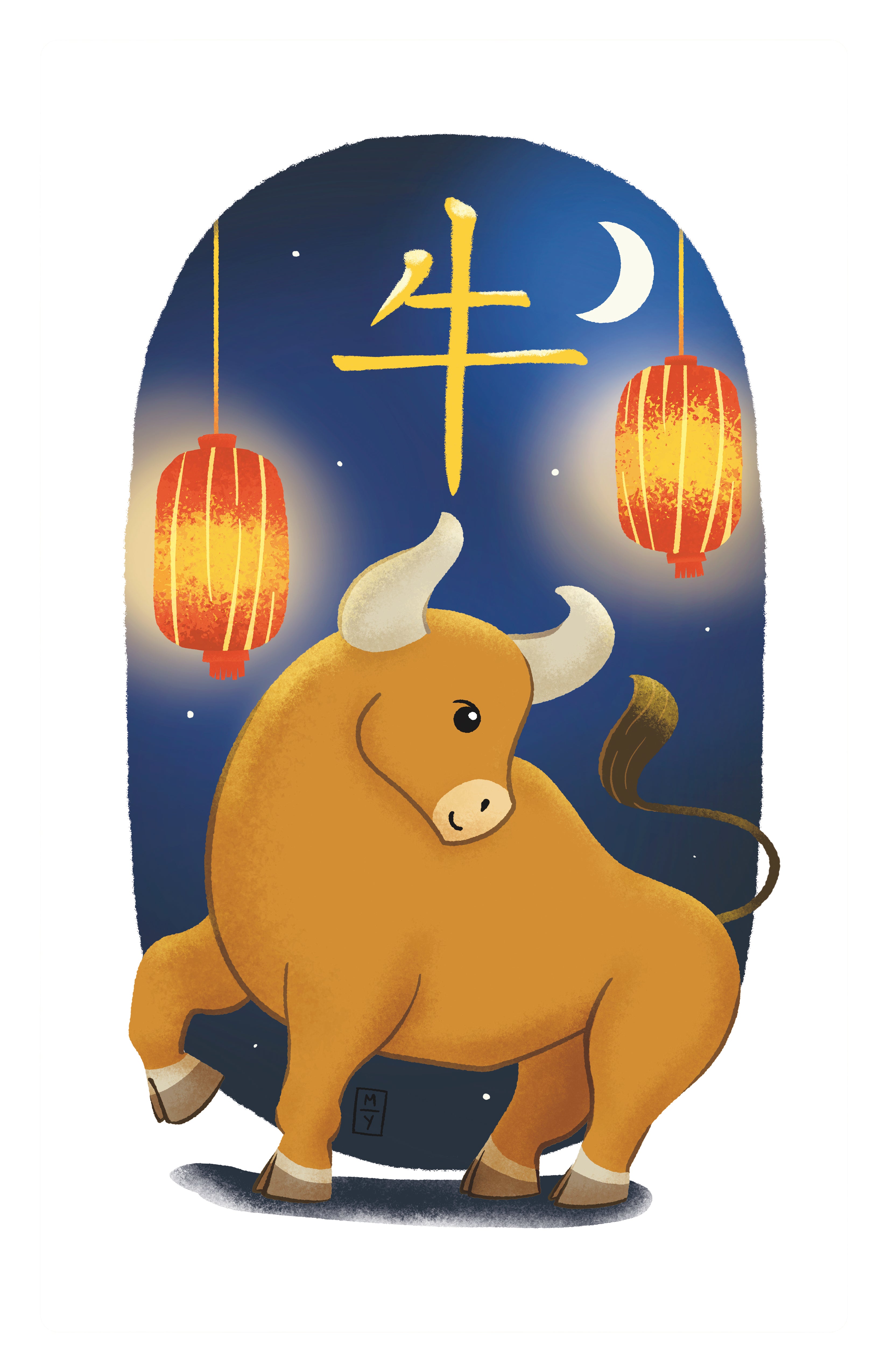 Lunar New Year Ox Poster – Michaela Made