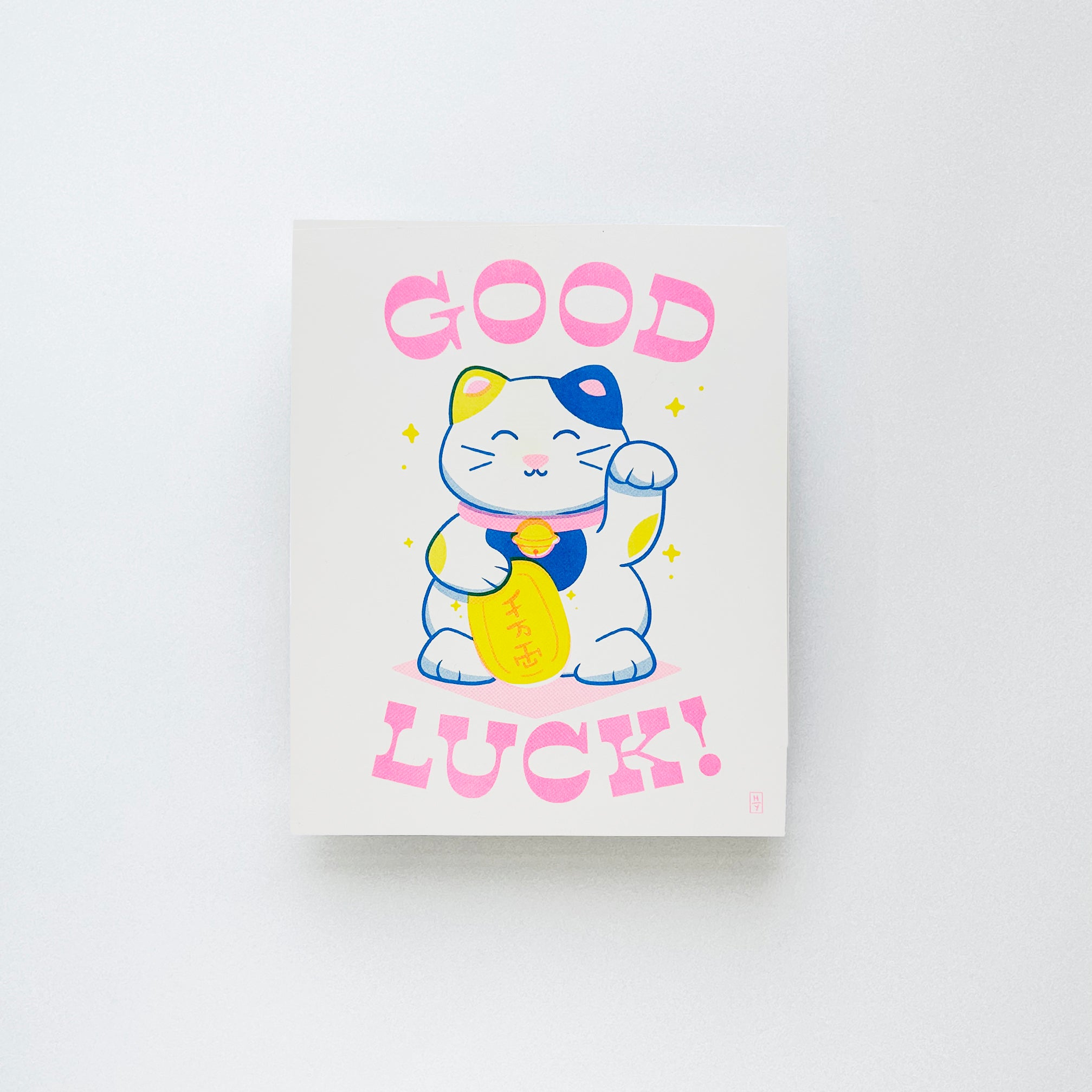 Good Luck Mid-Size – Michaela Made